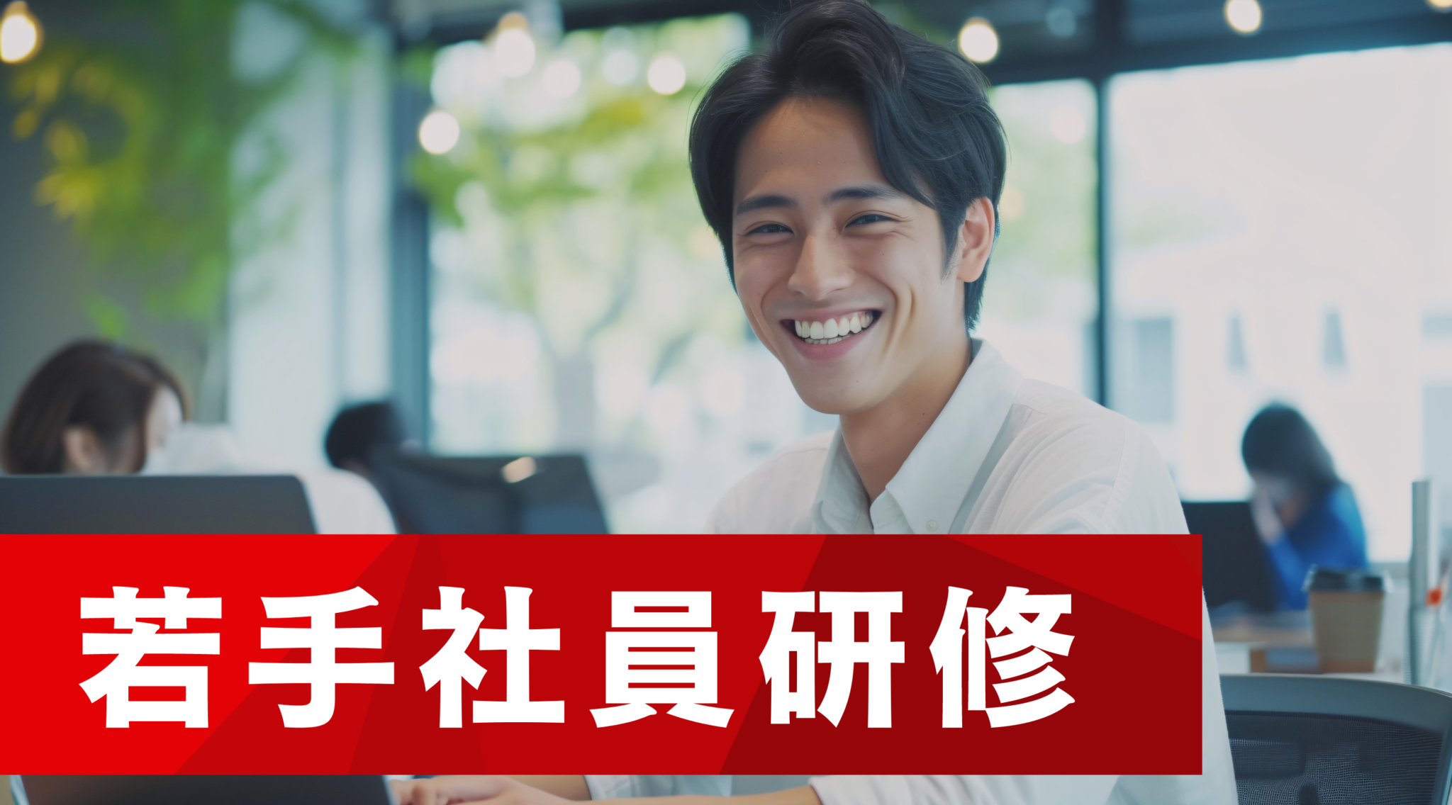 VMDとは？｜店舗の魅力を最大化し売上アップを実現する方法